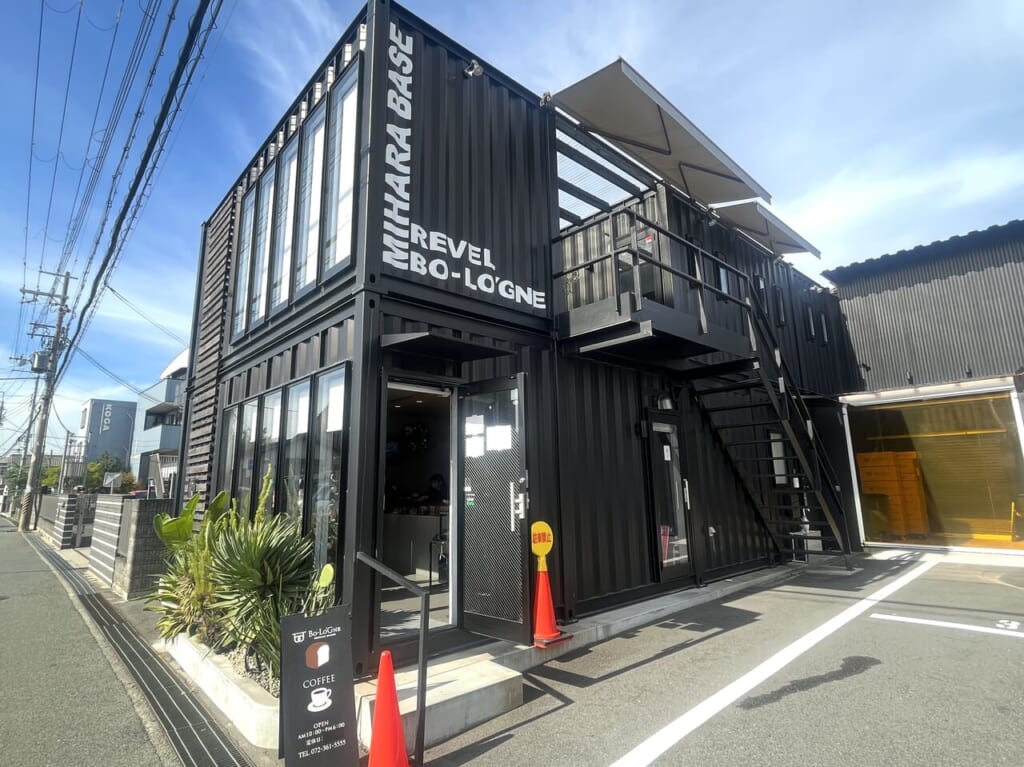 【堺市美原区】階段上に広がる素敵な空間に感激!『MIHARA BASE TERRACE』がオープンしています。＠美原区今井 | 号外NET 堺 ...